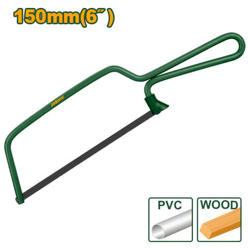Mini hacksaw frame JDHF1501 - Jadever
