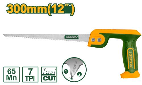 Jadever PRODUCTS - Jadever